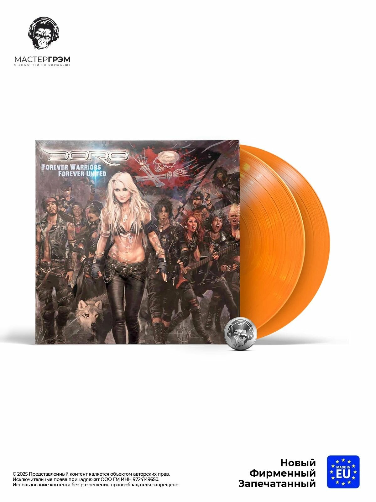 Виниловая пластинка Doro - Forever Warriors (2LP, Оранжевый прозрачный винил) 2025