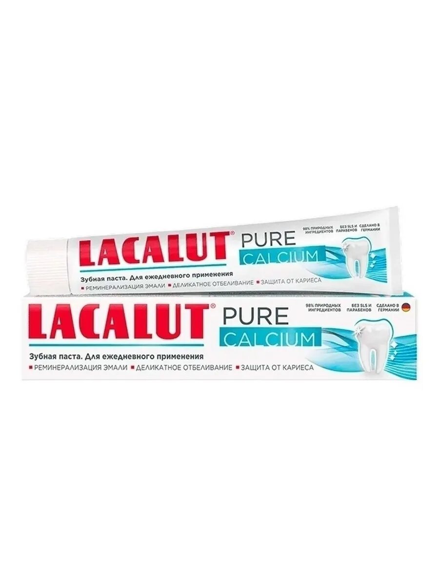 Зубная паста Lacalut Pure Calcium c водой из цветков липы 75
