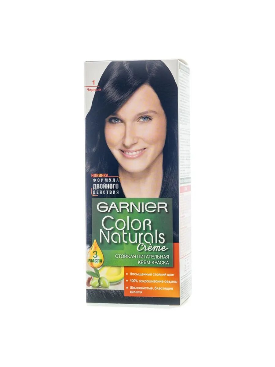 Крем-краска Garnier Color Naturals для волос 1+ ультра черны