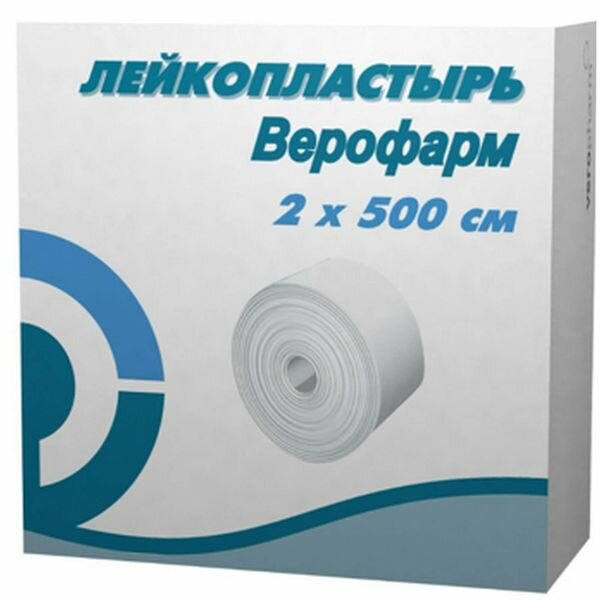 Лейкопластырь на тканевой основе Верофарм 2х500см