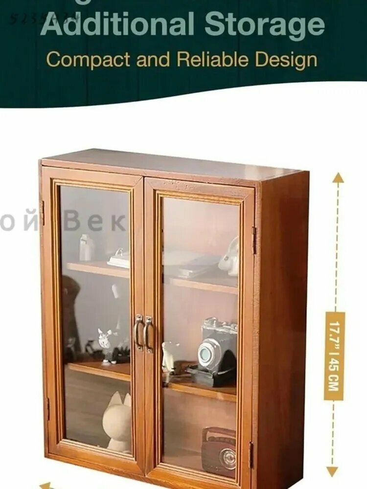Полка Настольная Прямая, 37х13х45 см
