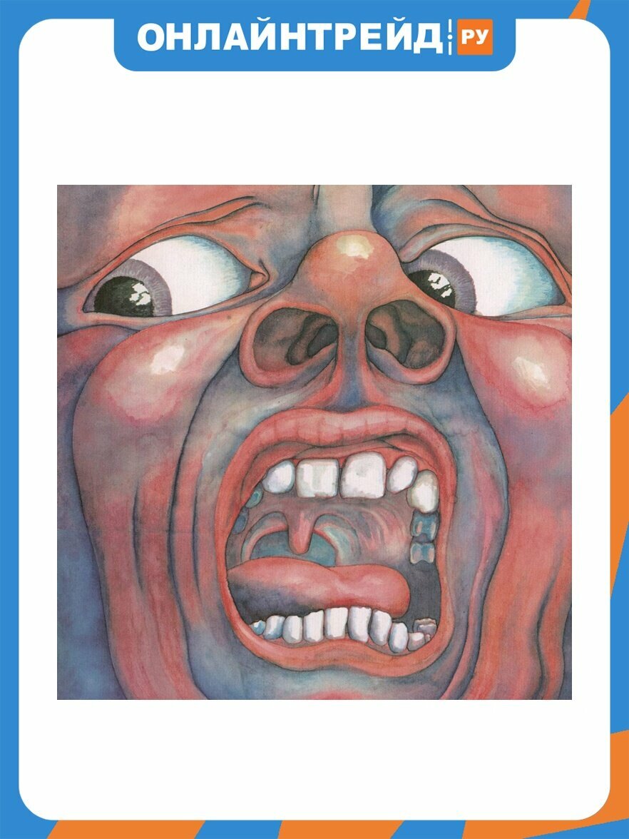 Виниловая пластинка EU King Crimson - In The Court Of The Crimson King (40th Anniversary Limited Edition)