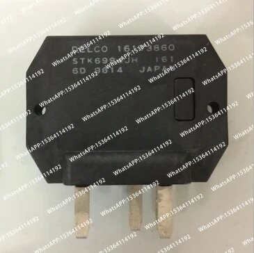 Запасная часть STK6994JH