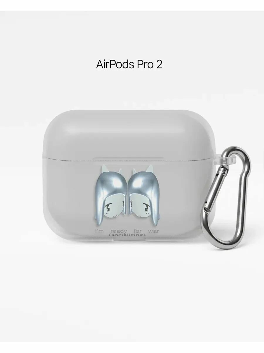 Чехол на AirPods Pro 2 y2k