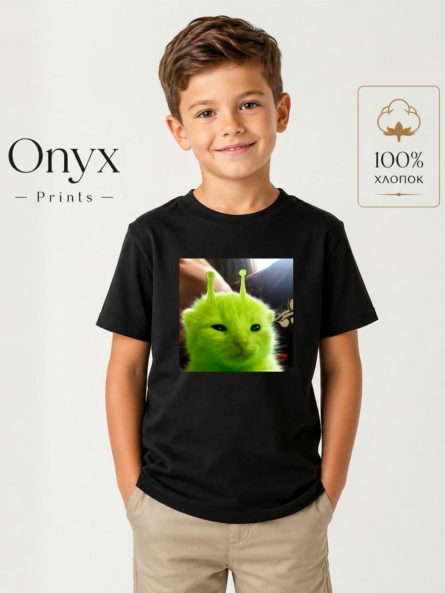 Футболка