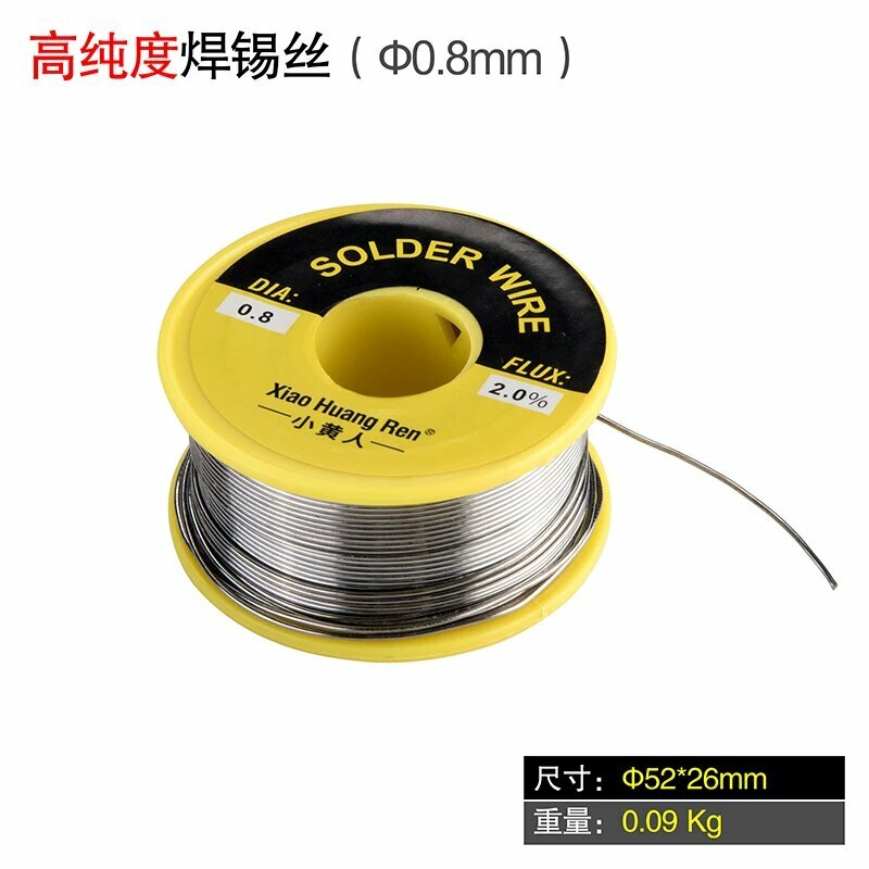 Высокоп purity welding wire 0.8