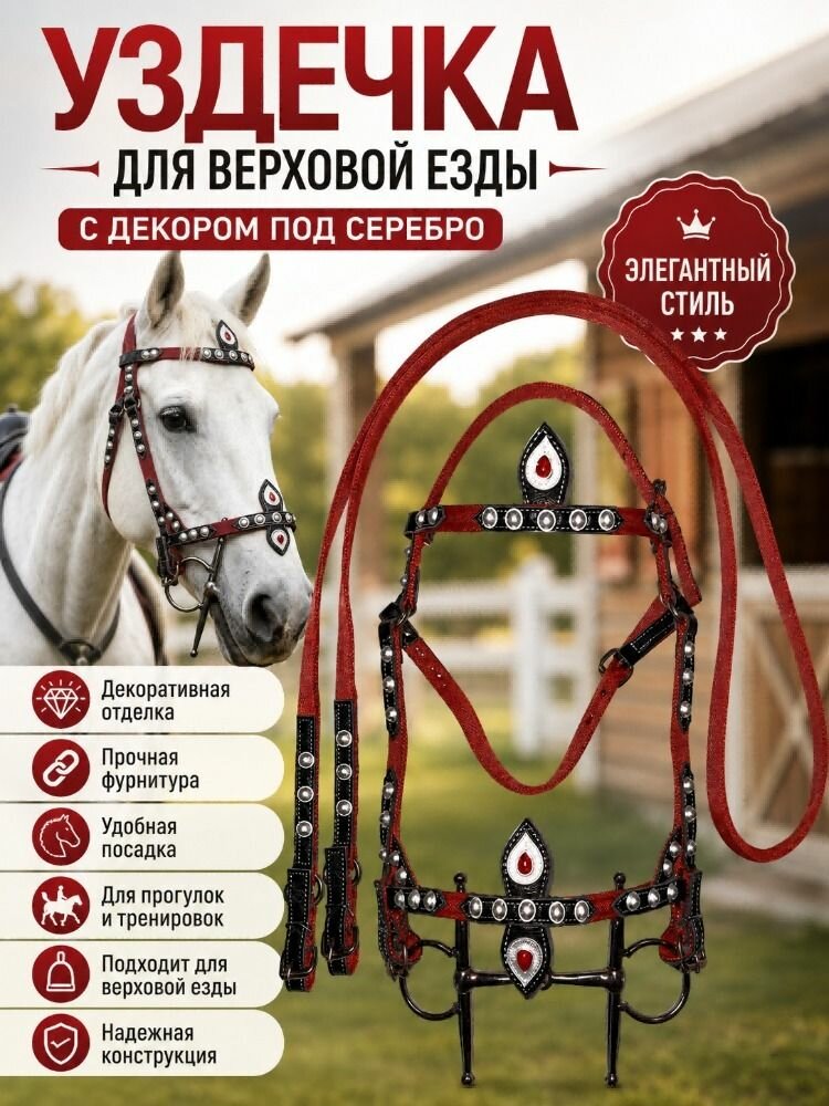 Имитация серебристой пены для катания по водной глади
