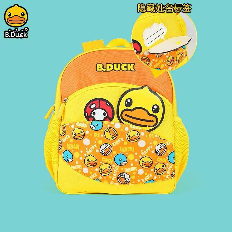 B.Duck детский рюкзак для малышей 3-6 лет, легкий и милый школьный рюкзак с забавным дизайном