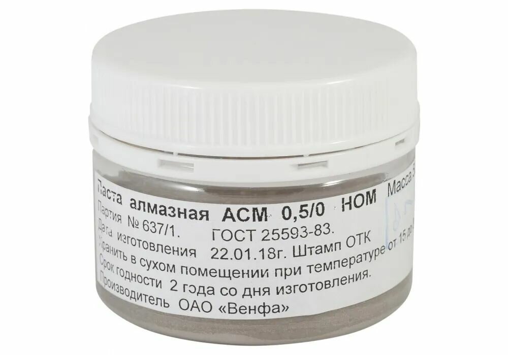 Паста алмазная НОМ АСМ 0,5/0 50гр.