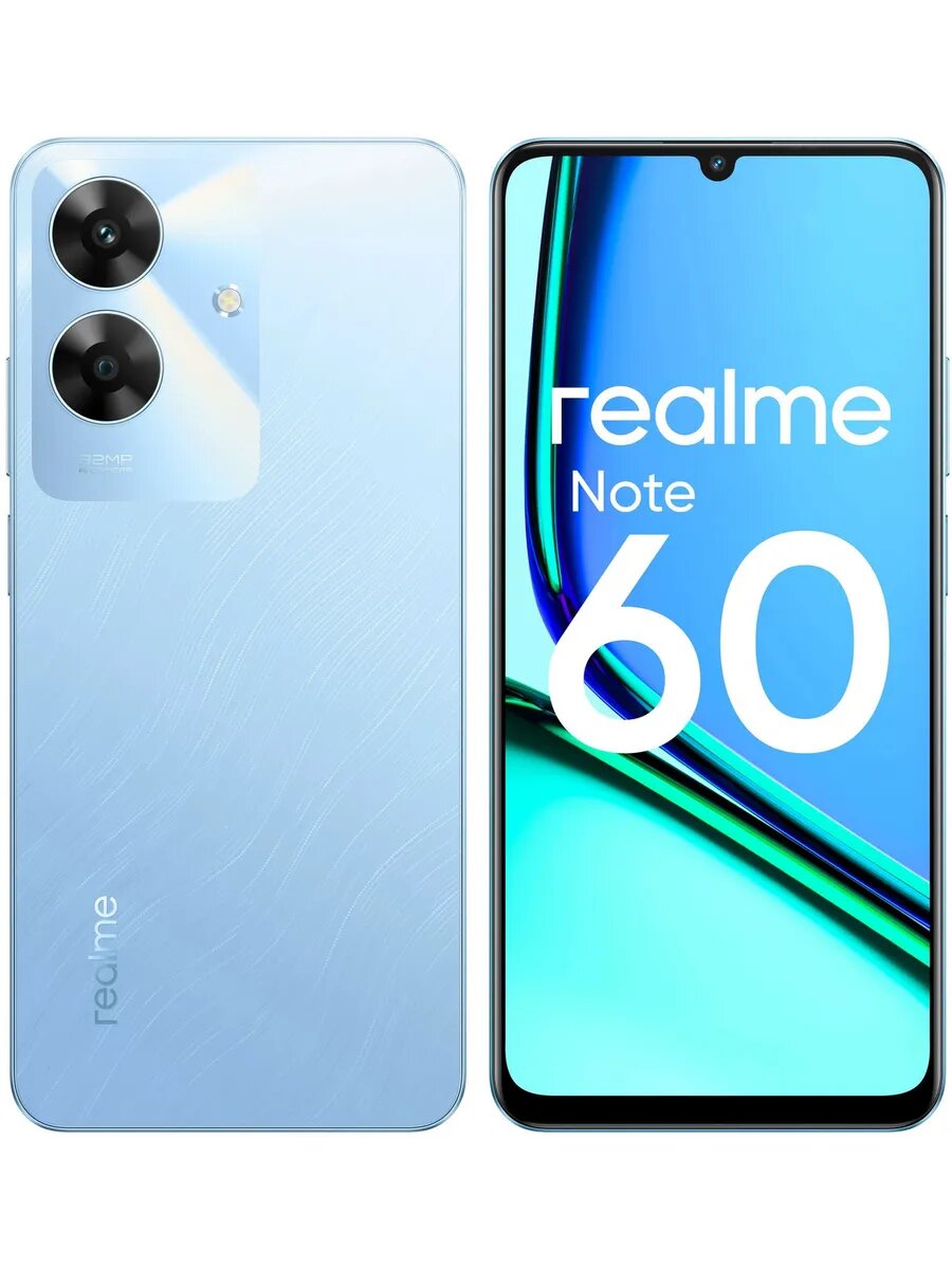 Смартфон realme Note 60 4 ГБ/128 ГБ Голубой Ростест, экран 6.74" — фото 1