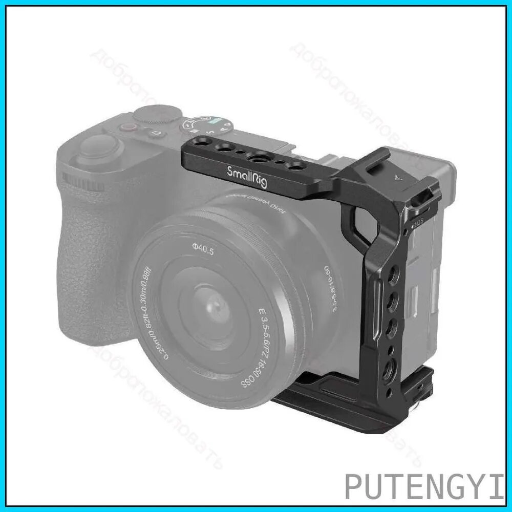 Клетка SmallRig 4337 для Sony A6700 / A6600 / A6500 / A6400 Алюминиевая Черный
