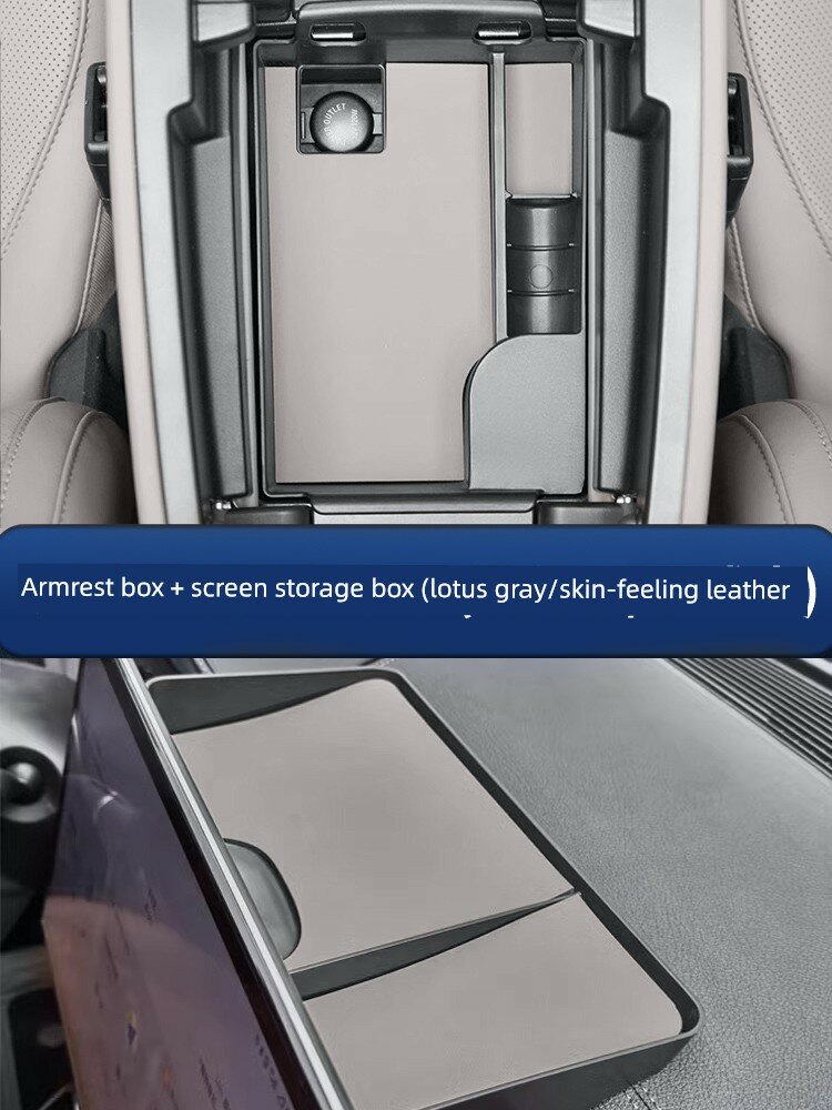 BYD Tang DM-i/EV 2021-2024 Однослойная коробка для экрана и центральной консоли, цвет лотосовый серый/кожа