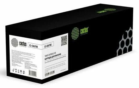 Картридж лазерный Cactus CS-C067BK 067BK черный (1350стр.) для Canon i-SENSYS LBP631Cw/LBP633Cdw/MF6
