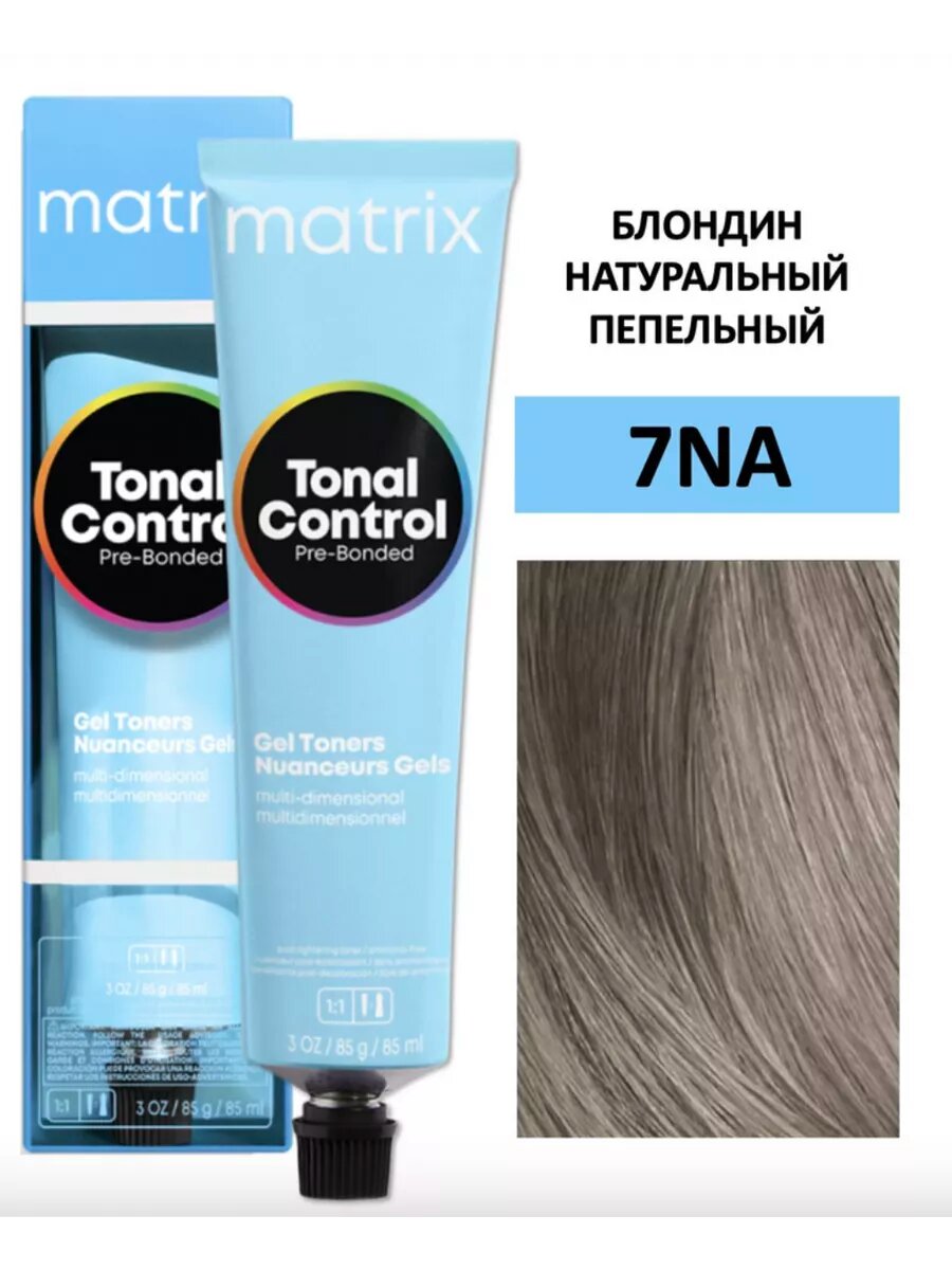 Matrix Tonal Control 7NA - Тонер гелевый с кислым pH 90 мл