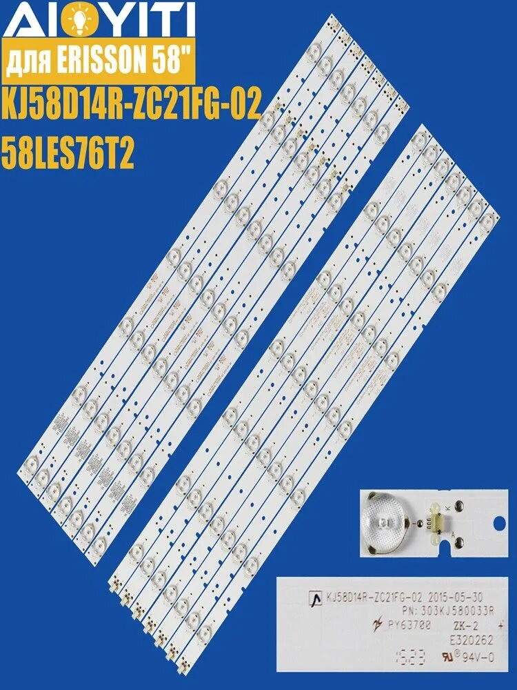 14 шт. Подсветка KJ58D14R-ZC21FG-02 для 58LES76T2