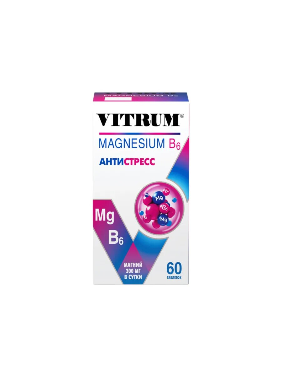 Витрум Магний В6/Vitrum Magnesium B6 таблетки покрыт. об. мас