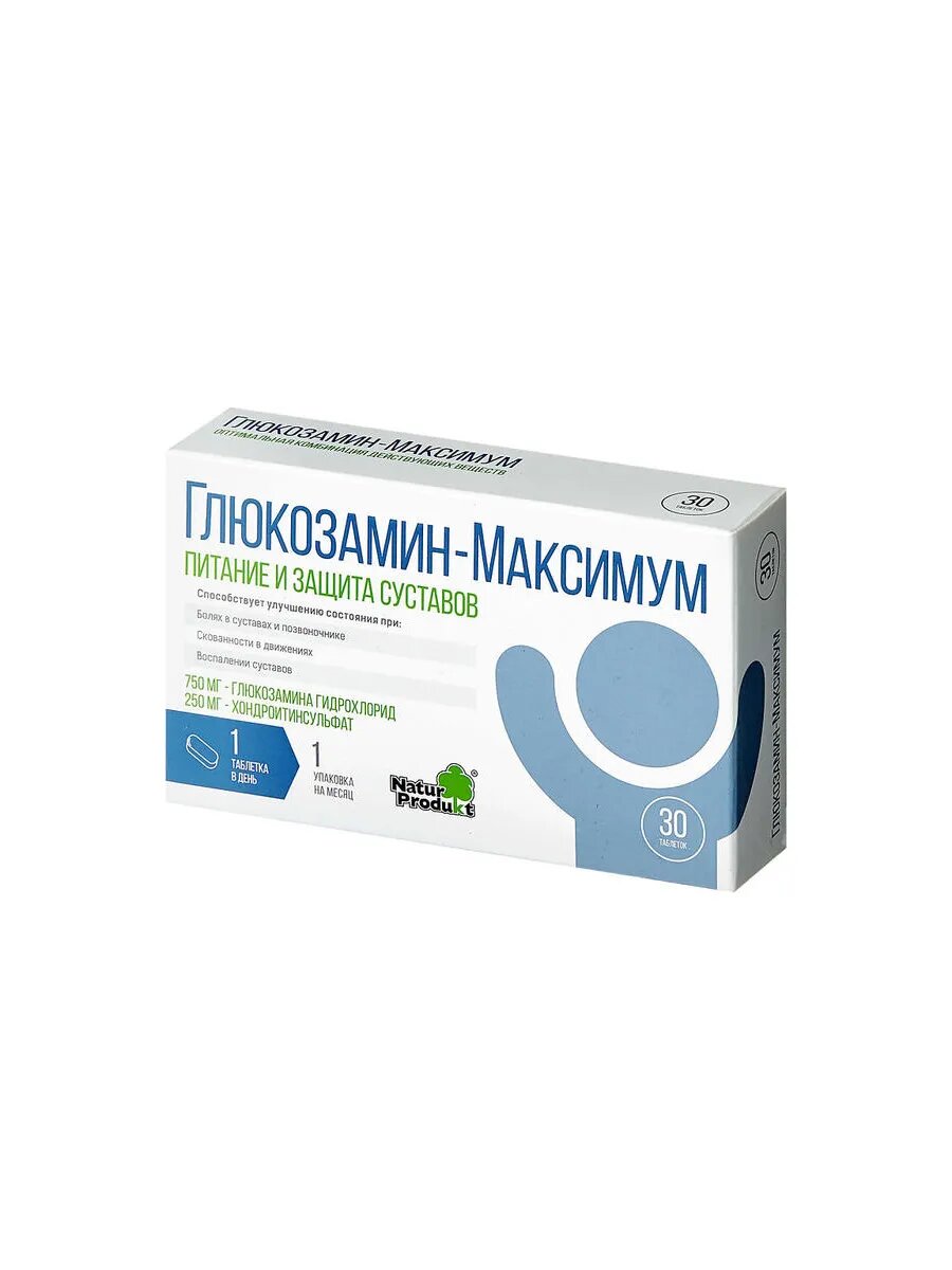 Глюкозамин Максимум таблетки массой 1400 мг 30 шт