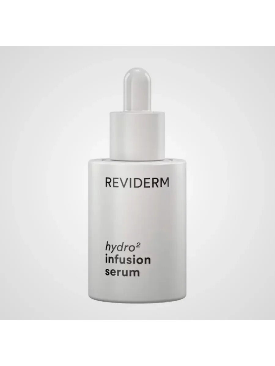 REVIDERM Hydro2 infusion serum Сыворотка 30 мл