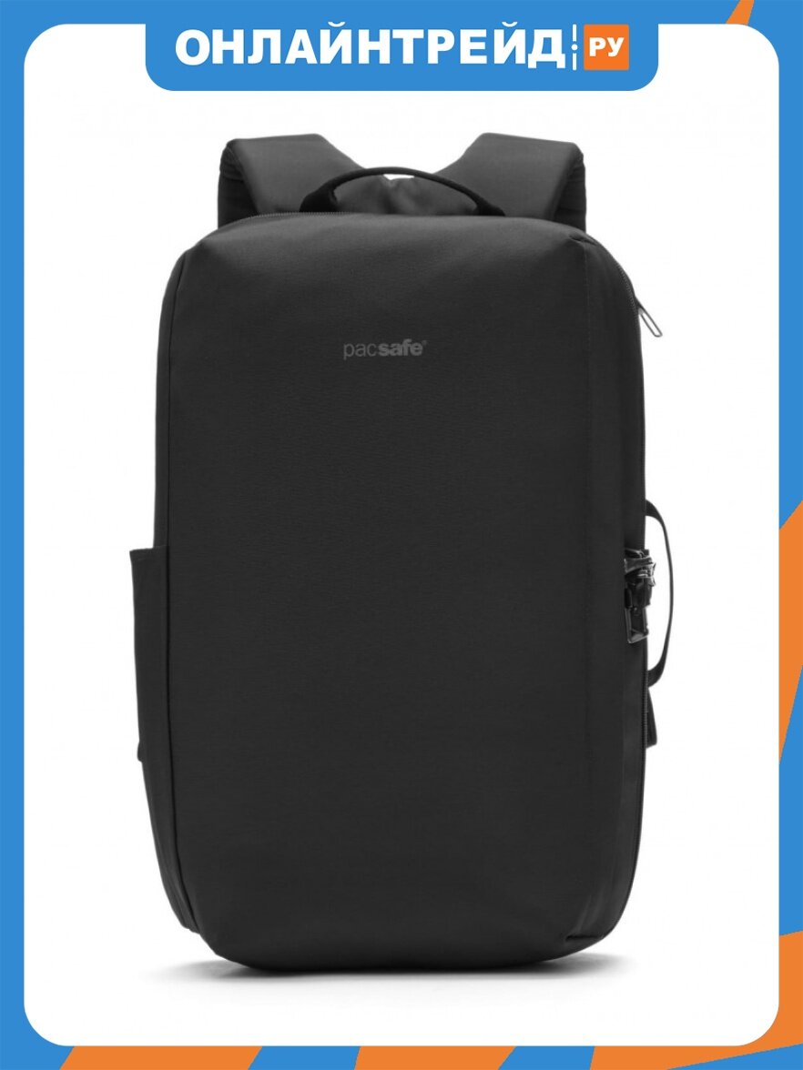 Рюкзак антивор Pacsafe Metrosafe X 16, Черный