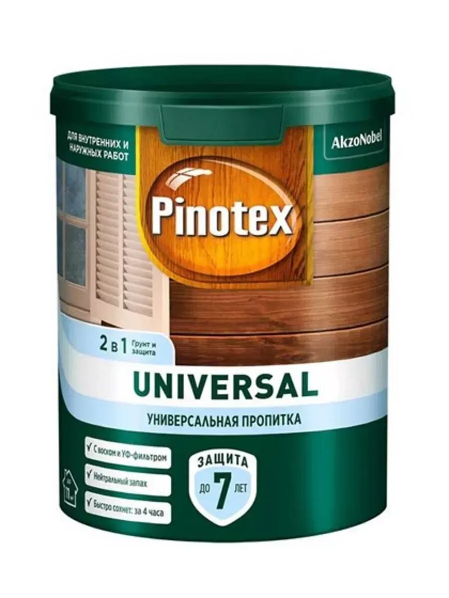 Пропитка OMNITEX Universal 2 в 1 Орегон 0,9 л