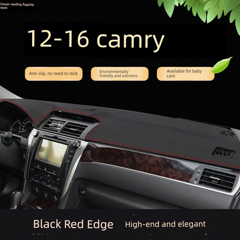 Солнцезащитный коврик для панели приборов Toyota Camry 7-го поколения (2012-2016) кожаный вид экологичный нескользящий