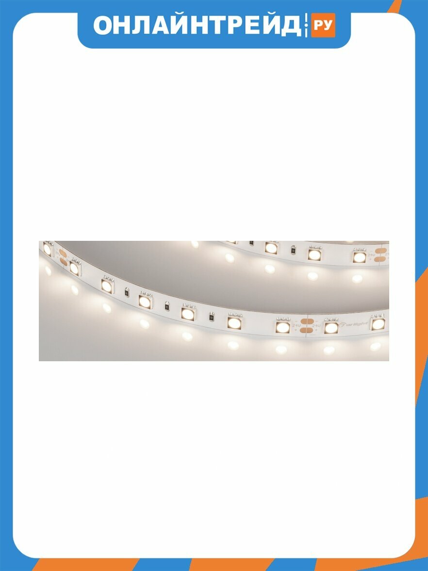 Светодиодная лента Arlight RT-B60-10mm 24V Day4000 CRI98 14.4 W/m, IP20, 5060, 5m Открытый (Упаковка 5 метров)