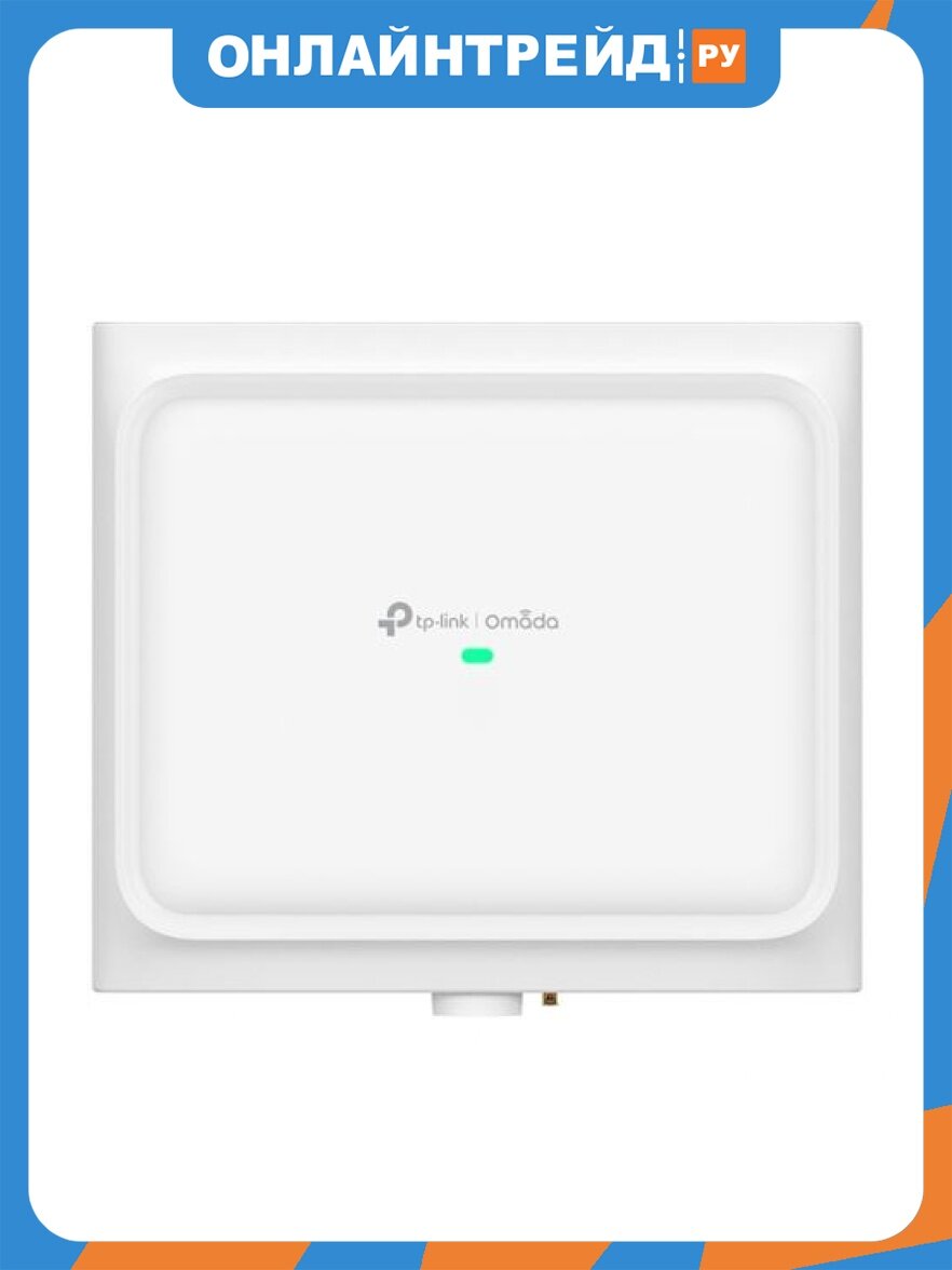 Точка доступа Tp-link EAP650 D30-Outdoor