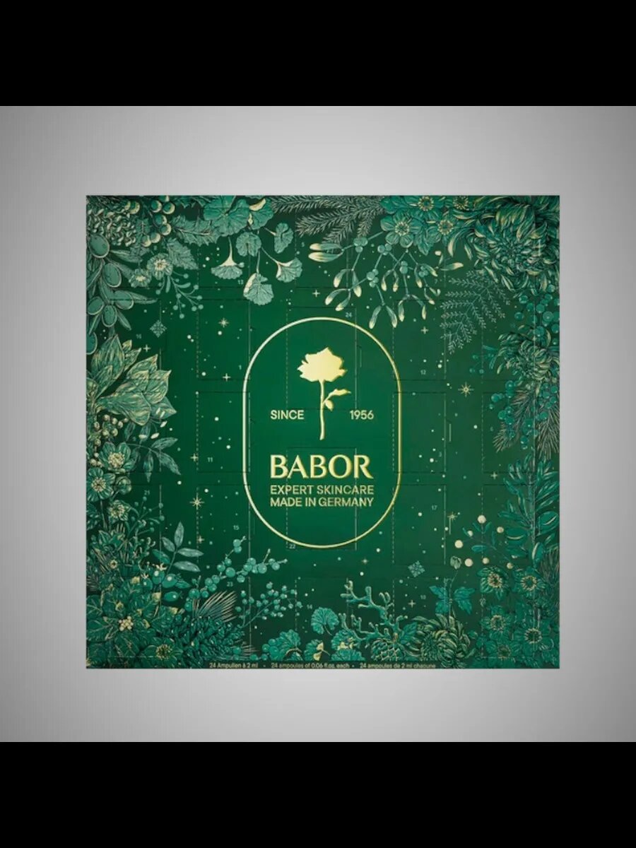 BABOR Advent calendar Рождественский Календарь 1 шт