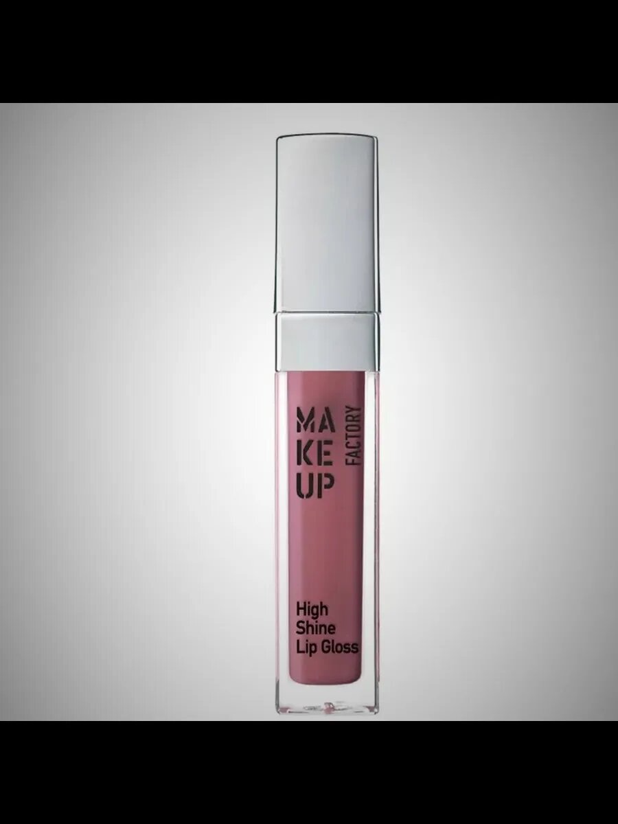 MAKE UP FACTORY High Shine Lip Gloss Блеск для губ с 6,5 мл