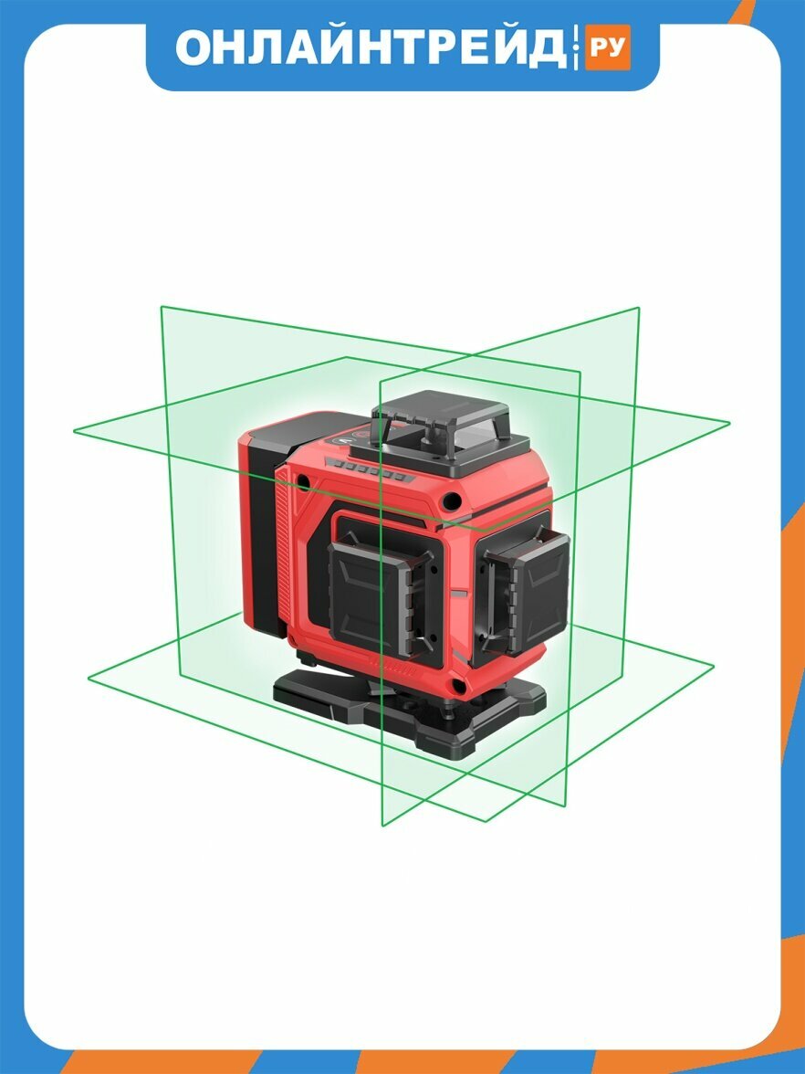 Лазерный нивелир Condtrol PLANO 4D
