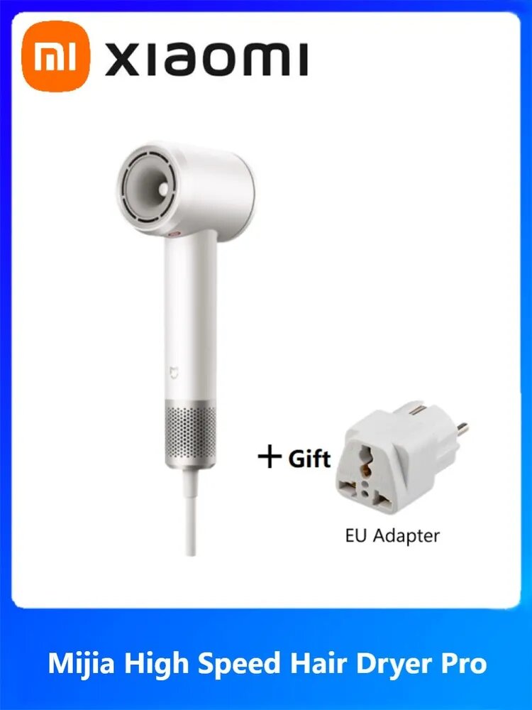 Xiaomi Фен для волос Mijia High Speed Hair Dryer Pro 1600 Вт, скоростей 2, белый