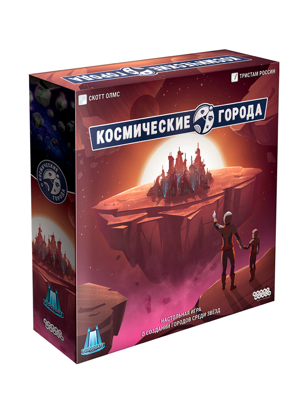 Настольная игра Космические города, семейная, для 1-5 игроков , от 13 лет , Hobby World