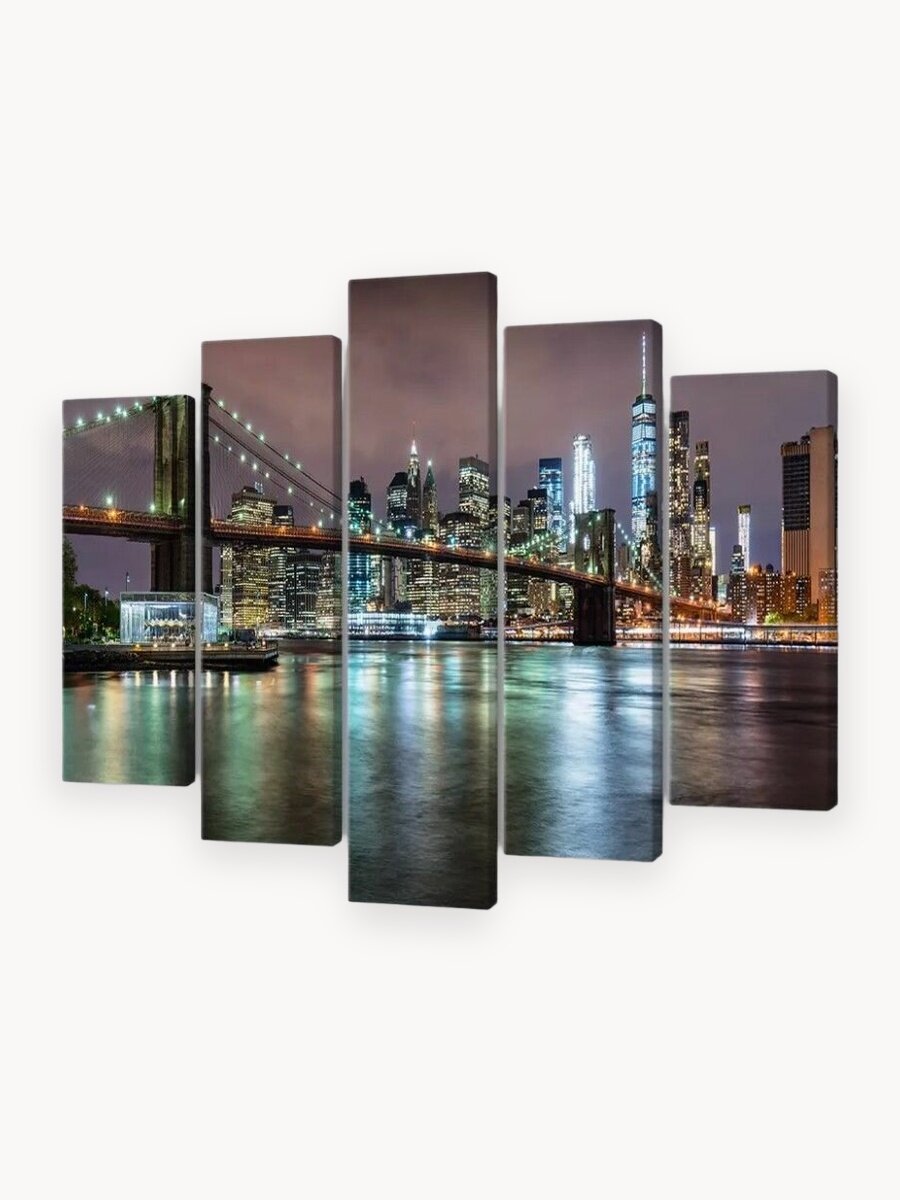 Модульная картина "Огни ночного города" 80х140см