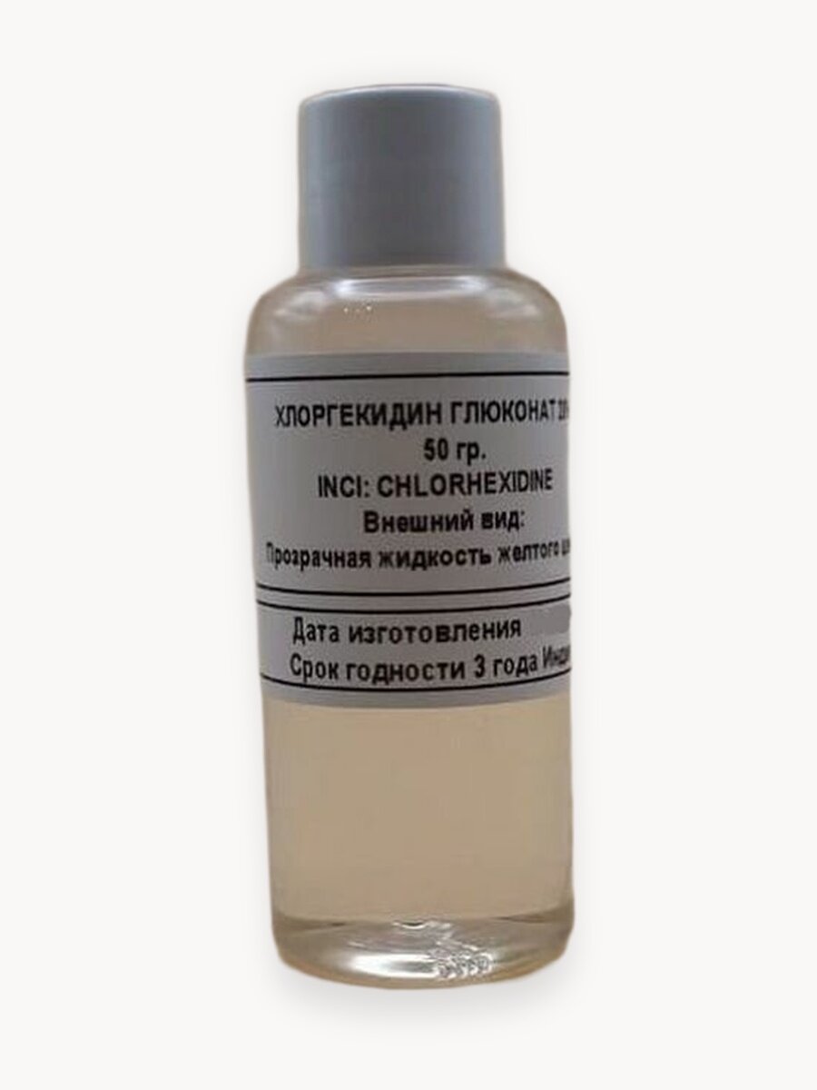 Хлоргексидина глюконат 20%