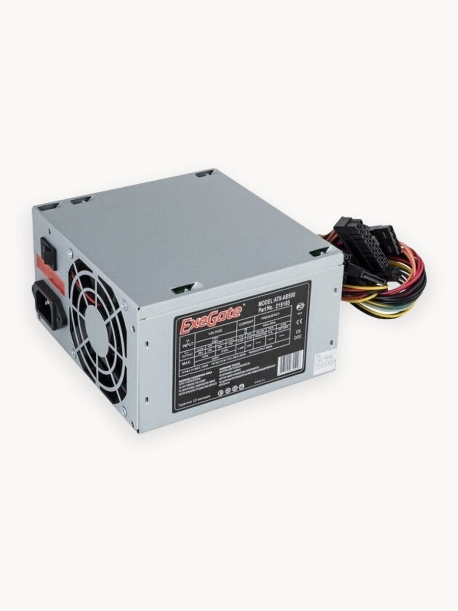Блок питания Exegate 500W AB500 ATX EX219185RUS OEM