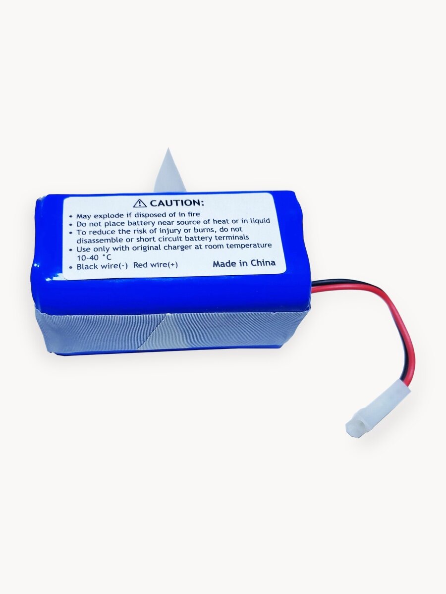 Аккумуляторная батарея H18650CH-4S1P для робот пылесосов Xiaomi, Tefal, Puppyoo, Rowenta, Panasonic, FLYCO, Phicomm