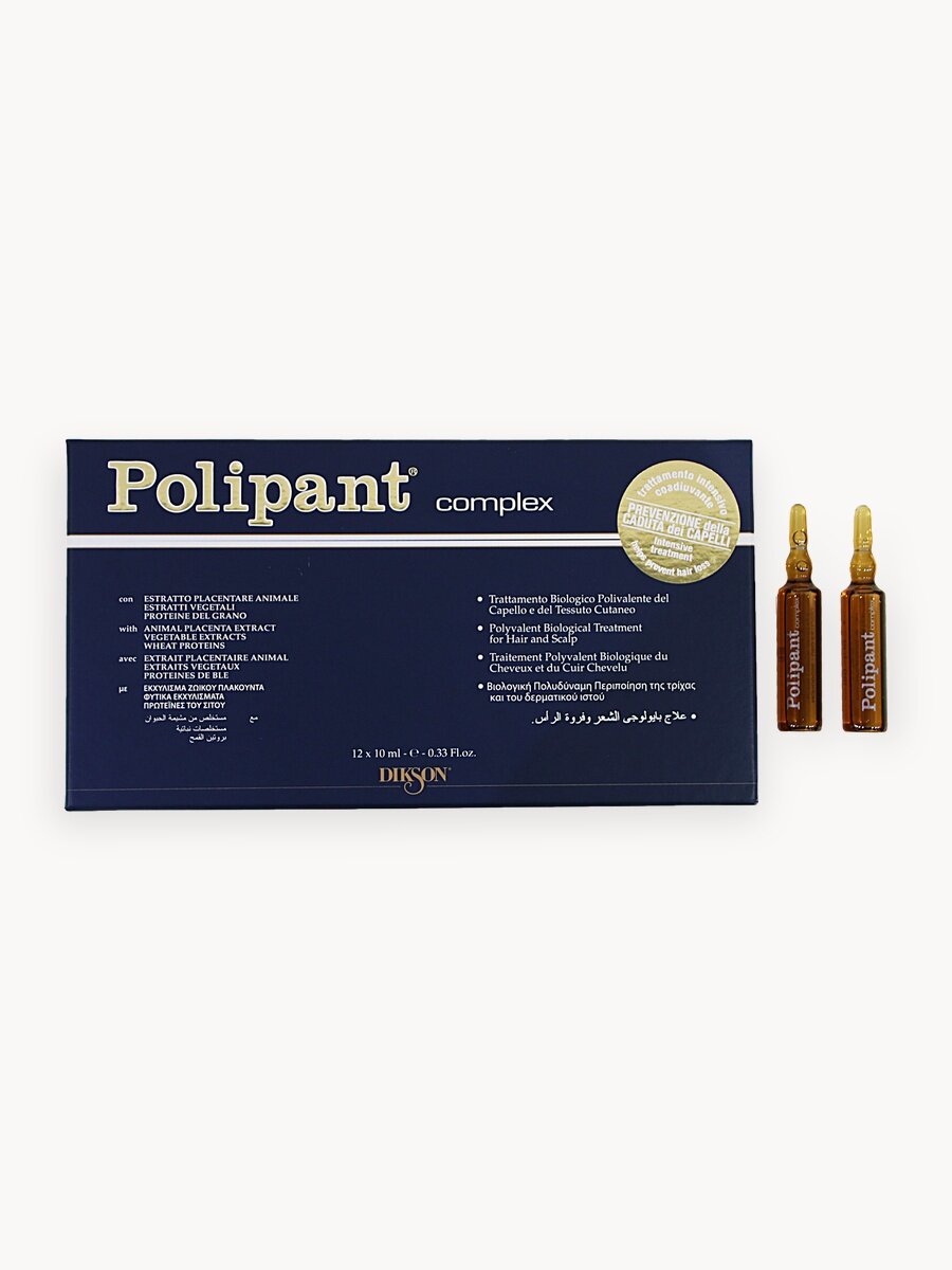 POLIPANT COMPLEX для роста и против выпадения волос, 12х10 мл.