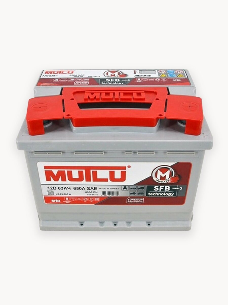 Аккумулятор Mutlu LB2.63.064. A 12V 640 (EN), 242x175x175, обратная полярность, 63 Ач