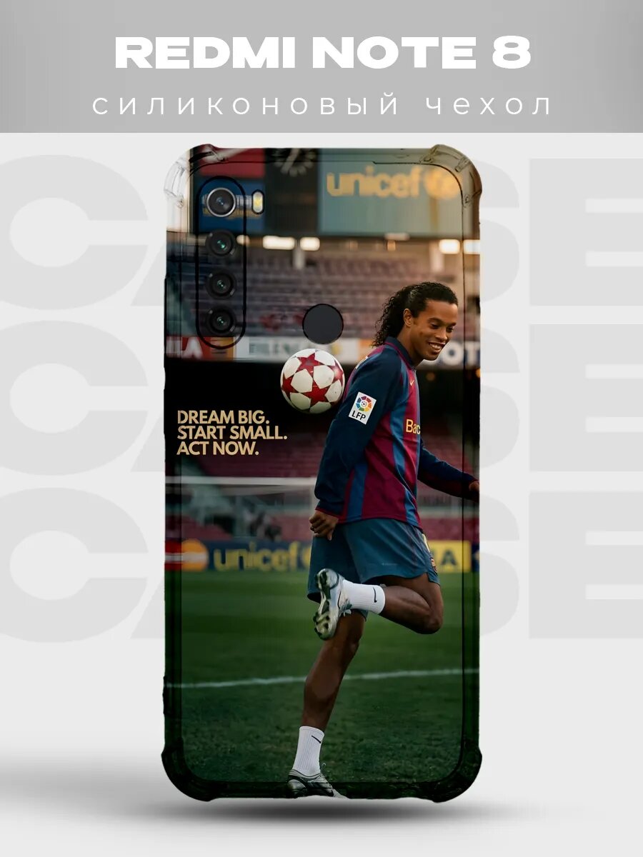 Чехол на Redmi Note 8 Барселона мотивация