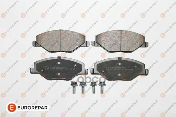 Колодки тормозные VAG POLO (RUS) 11>/FABIA 11> передн. EUROREPAR арт. 1639378680
