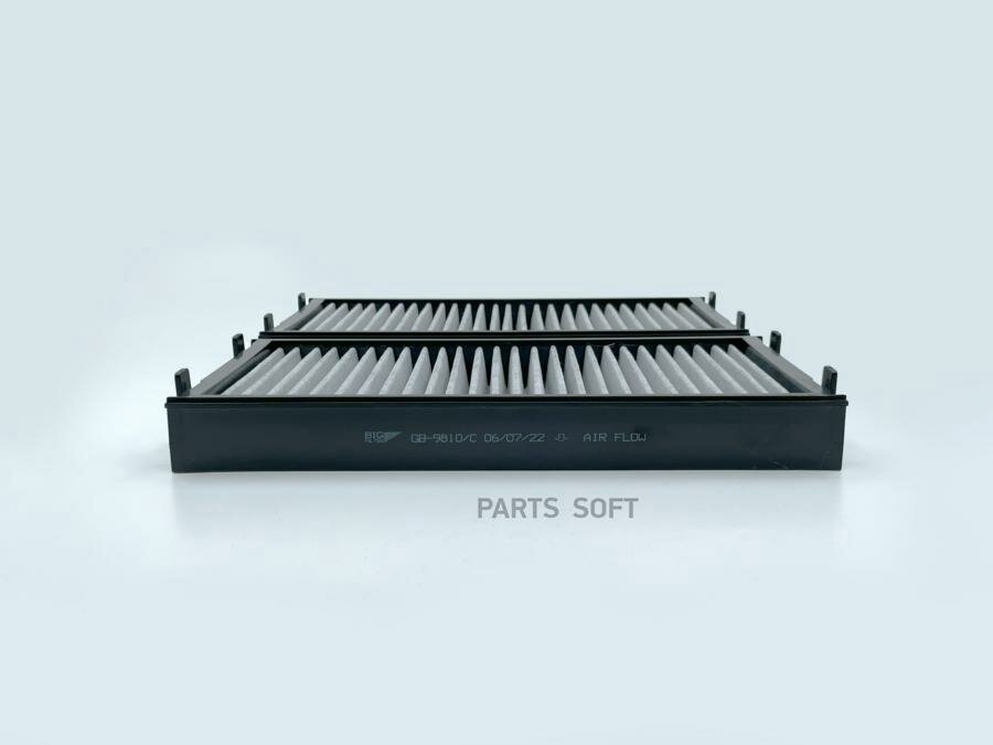 BIG FILTER GB-9810/C Фильтр салона угольный (к-т 2 шт.) BMW X5 (E70) X5 (F15) X6 (E71) X6 (F16) ()