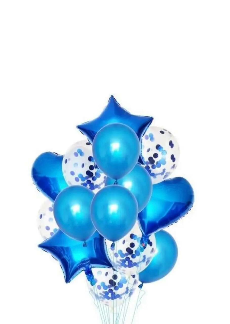 Набор воздушных шариков/ Воздушные шарики с конфетти/ Праздничный набор шаров/ Шарики для праздника/Синий