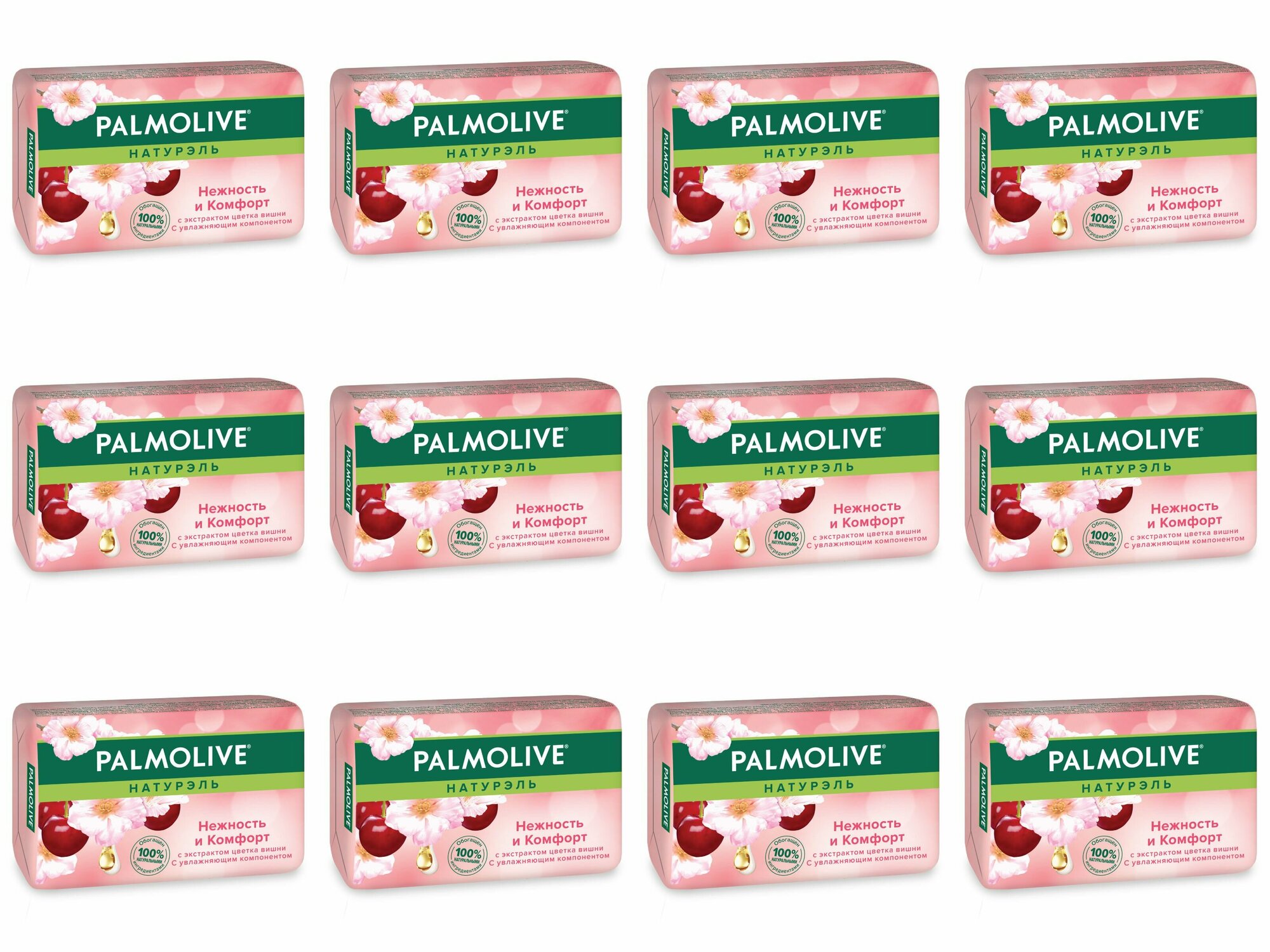 Мыло Palmolive "Нежность и комфорт" цветок вишни, 12 шт по 90гр /