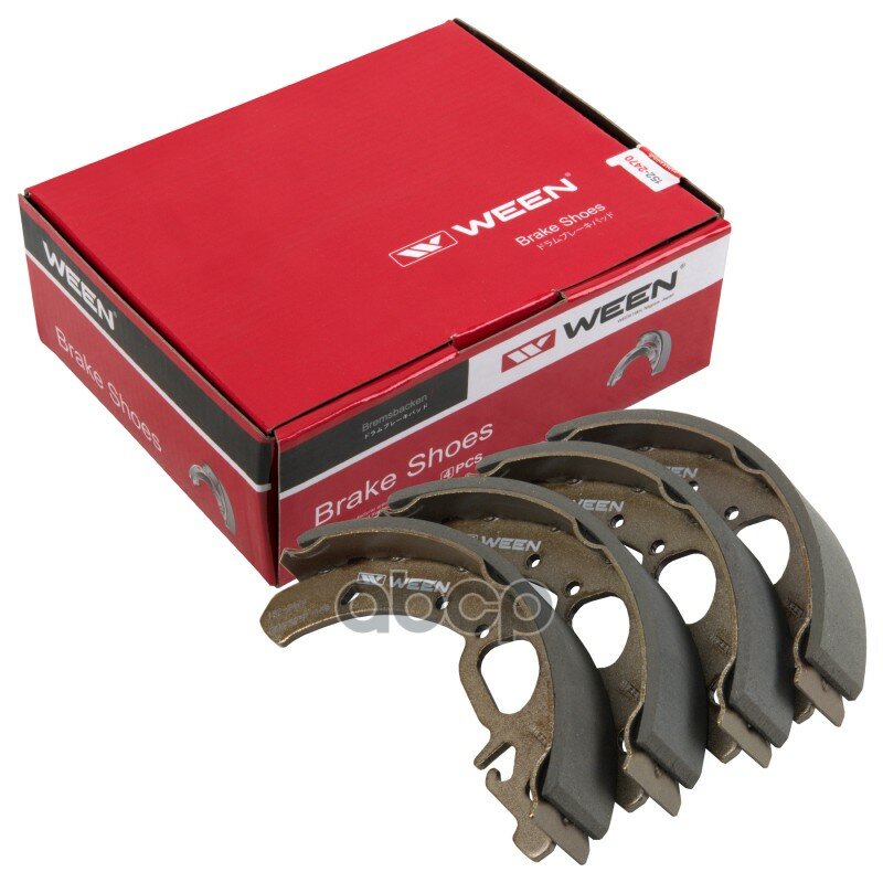 Колодки тормозные барабанные Ween арт. 152-2470