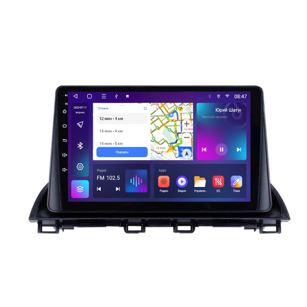 Магнитола CRS-300 M150S Мазда 3 2013-2017 Mazda 3 Axela (Для комплектации без экрана) - Android 13 - Память 2+32Gb - IPS - DSP - Кулер