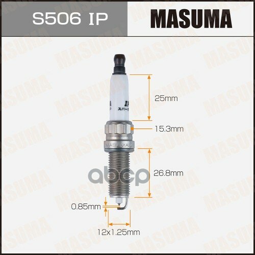 Свеча зажигания MASUMA IRIDIUM+PLATINUM ILZKBR7B8DG (95770) Masuma арт. S506IP