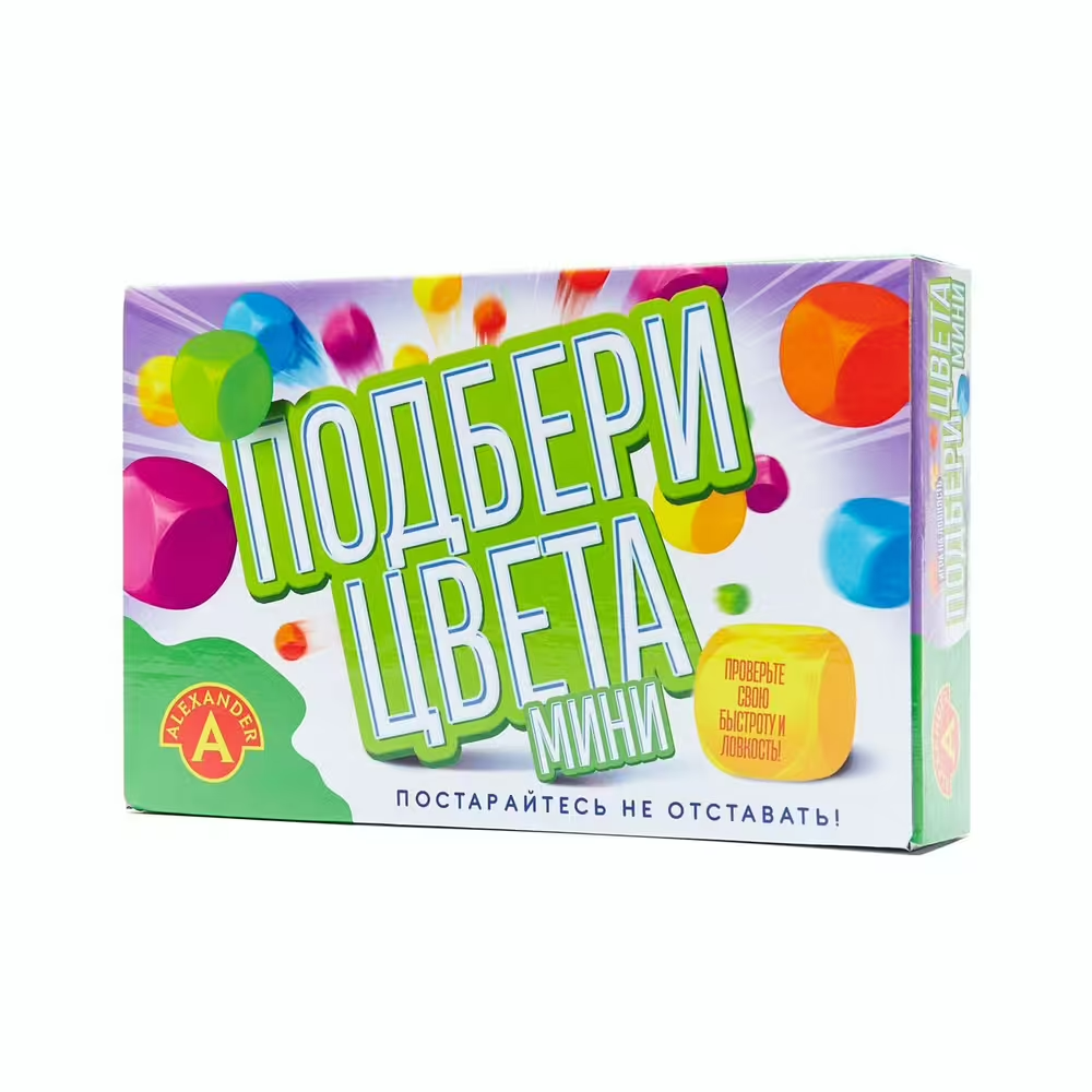Настольная игра Alexander "Подбери цвета" 2126