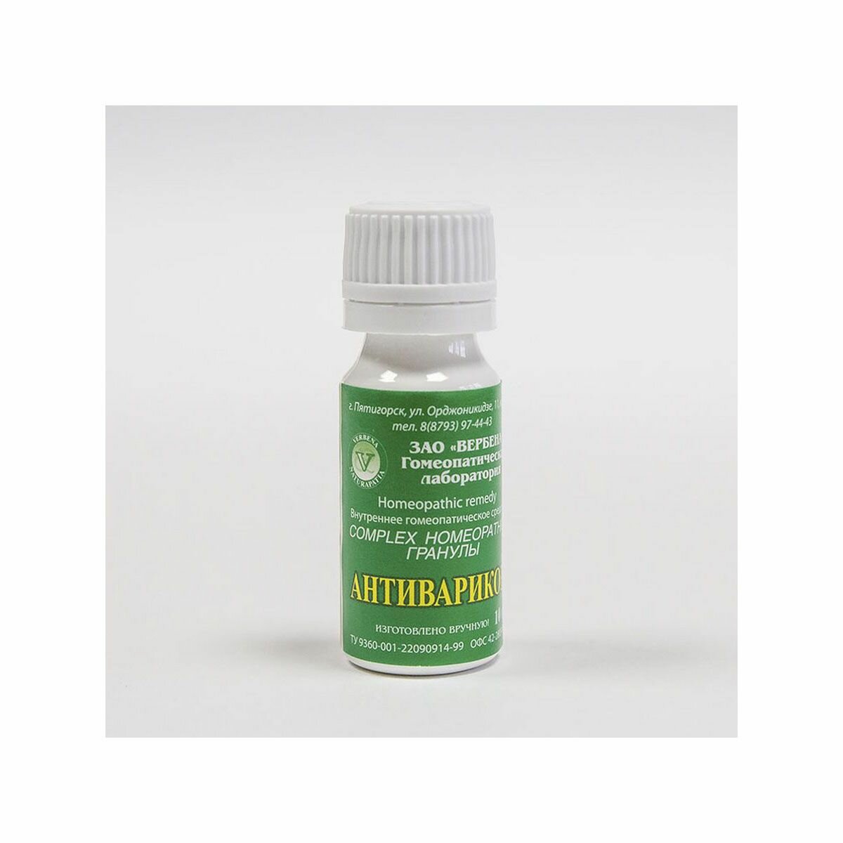 Гранулы Антиварикоз 10 гр, Вербена