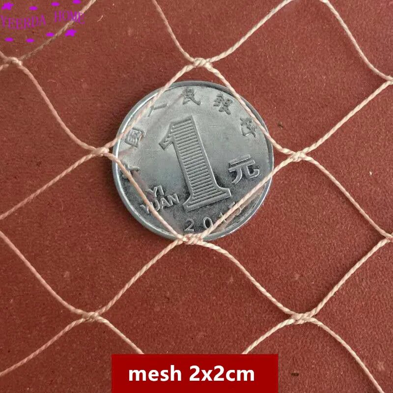 Садовая сетка нейлоновая 1x3м, ячейка 2x2 см