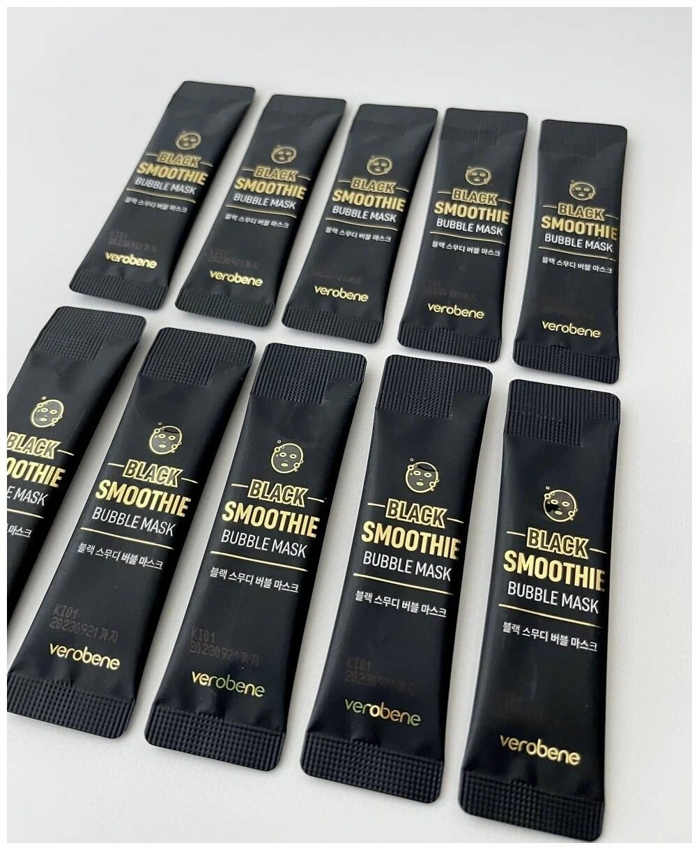 Verobene Комплект 10шт Кислородная маска смузи Черная Black Smoothie Bubble Mask